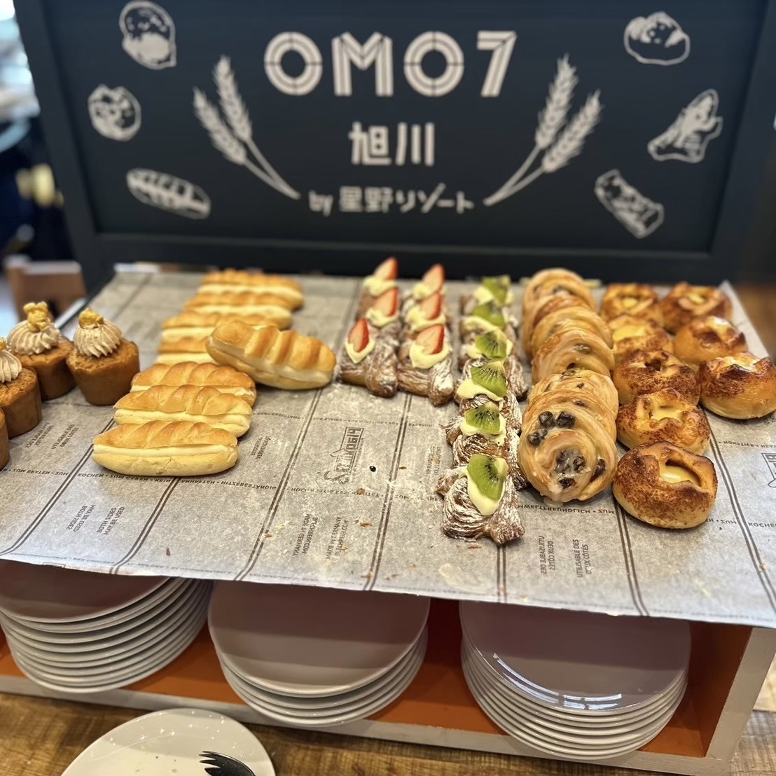 【OMO7旭川宿泊記】サウナに朝食ビュッフェが最高すぎた、家族にもカップルにも女子旅にも推したいホテル – ラムネ|グルメと旅のブログ